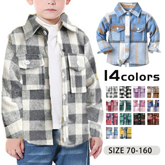 内容 シャツジャケット カラー展開 A01 A02 A03 A04 A05 A06 A07 A08 A09 A10 A11 A12 A13 A14 サイズ展開 70 80 90 100 110 120 130 140 150 160 素材 ...