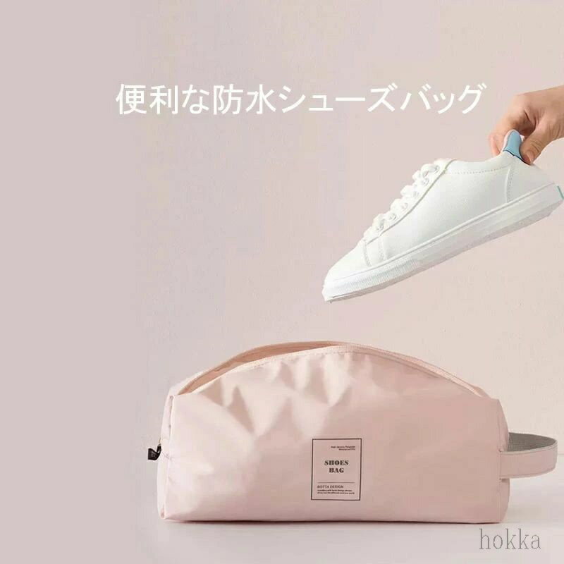 【原産国】中国製 【カラー】画像の色 【ご注意】 ※ご使用のモニターの色の違いにより、実際の商品と色味が若干異なる場合がございます。 ※生産時期によりカラーや仕様、サイズが多少異なる場合がございます。 ※布製の商品は縫製上の細かいほつれ、汚...