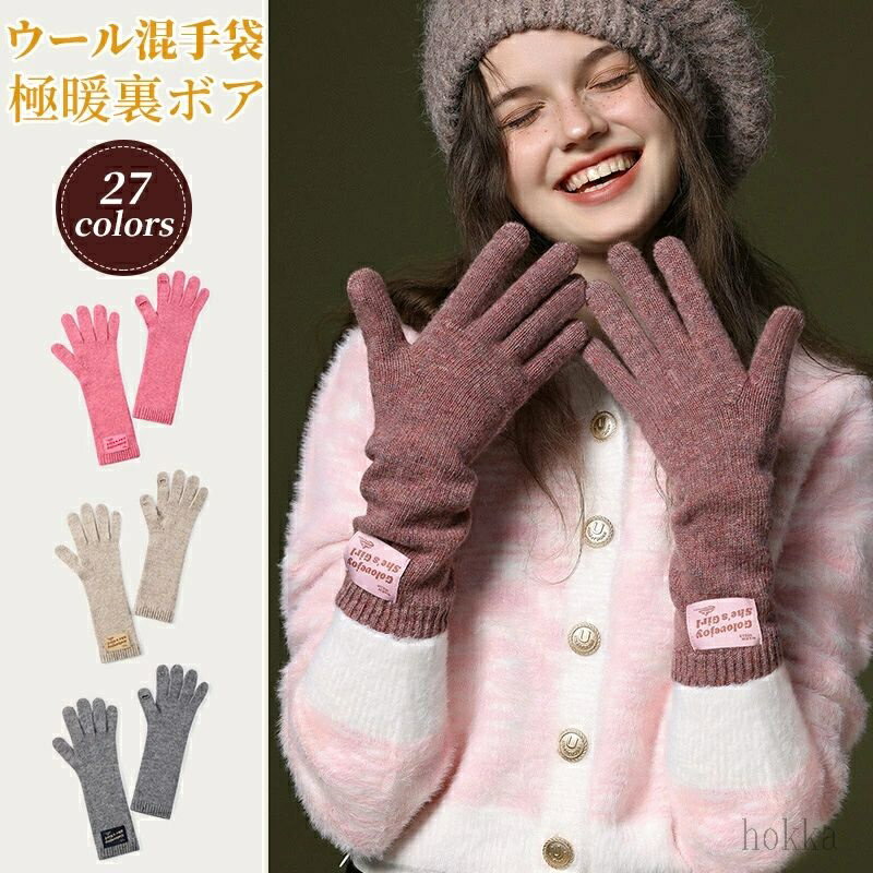 当店は他の店舗と在庫を共有し、商品の販売をおこなうとおりますため、ご注文をいただいた商品が在庫切れの状態になっている可能性をご承知おきください。通常の商品は発送まで約5日間を予想しておりますが、発送前には全ての商品を精密に検査いたしますが、...