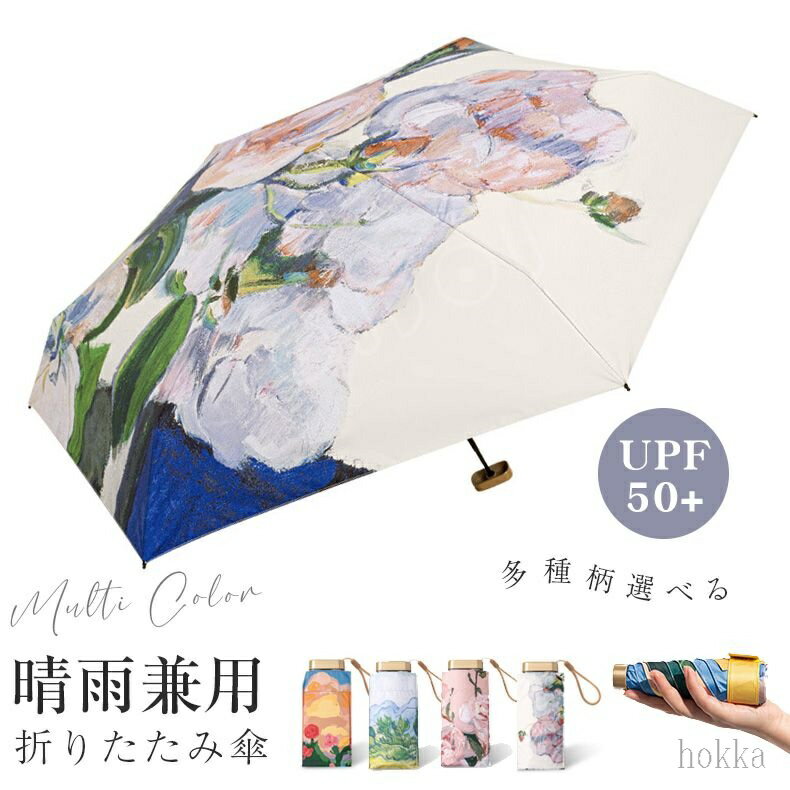 当店は他の店舗と在庫を共有し、商品の販売をおこなうとおりますため、ご注文をいただいた商品が在庫切れの状態になっている可能性をご承知おきください。通常の商品は発送まで約5日間を予想しておりますが、発送前には全ての商品を精密に検査いたしますが、...