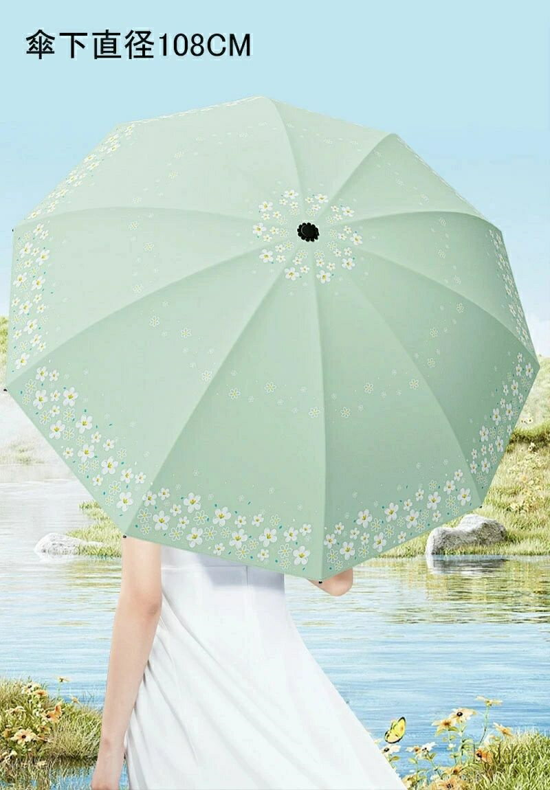 商品情報 【商品名】 傘 レディース 傘 完全遮光 折りたたみ傘 日傘 遮光率 UPF50+ おしゃれ 軽量 晴雨兼用 折りたたみ傘 UVカット ミニ傘 日傘 雨傘 日傘兼用 遮光 遮熱 紫外線対策 可愛い 花柄 女性用 耐風 丈夫 かわい...