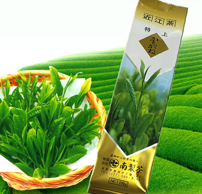 まろやか近江の特上かりがね【茎茶】 200g袋入り 好評販売中 ! 近江の極上の新芽を選り分けた《茎茶》 です。まろやかな味わいと、さわやかな新芽の香りが自慢の人気商品です。熱湯でも渋みが少なく、どなたでもおいしいお茶が淹れられる当店の人気...