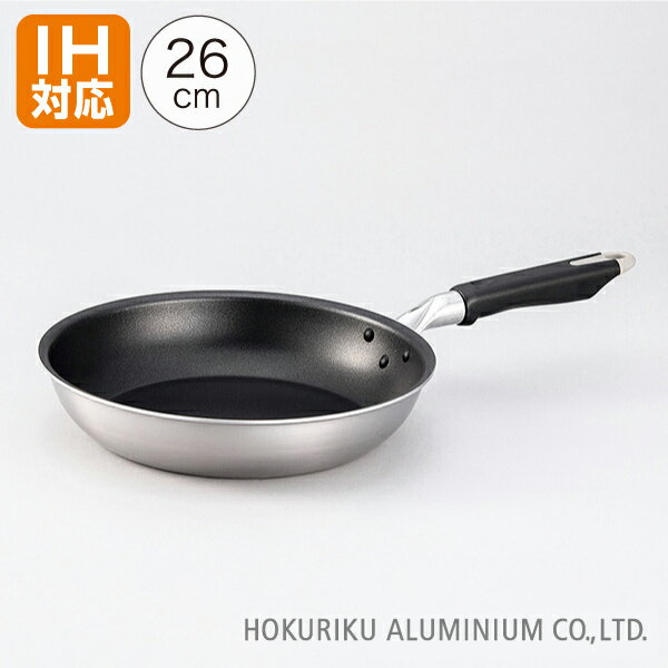 【スーパーSALE】【51%OFF】越ノ吟 フライパン 26cm IH対応日本製 フライパン テフロン コーティング IH ガス火 北陸アルミ sale セール 越の吟 こしのぎんの評判 ...
