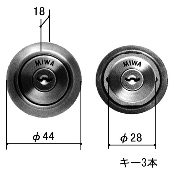 ◆ご注文に関する注意事項◆■品番WD3823■入数本体×1セット+キー3本■メーカー三協アルミ■適応商品アルピーネEXアパート用（廃止年：2004）■商品仕様について本商品はメーカー取寄せ品の為、ご注文のタイミングによっては仕様変更(色変更...