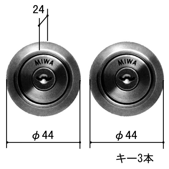 ◆ご注文に関する注意事項◆■品番WD3824■入数本体×1セット+キー3本■メーカー三協アルミ■適応商品取替ドア（ニュー訪）■商品仕様について本商品はメーカー取寄せ品の為、ご注文のタイミングによっては仕様変更(色変更、代替商品)及び供給終了...