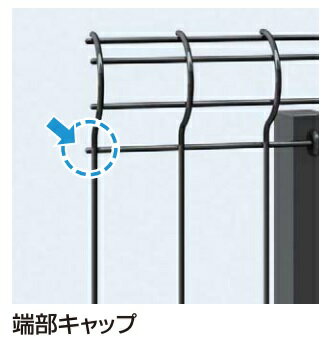 主材料 　 商品内容 端部キャップ×20個(1組) ジャンル：YKK ap・住宅・建材・DIY・日曜大工・取り替え・リフォーム商品画像種類：商品単体外観ご注文前にページ下部のご注文時の注意をお読み下さい