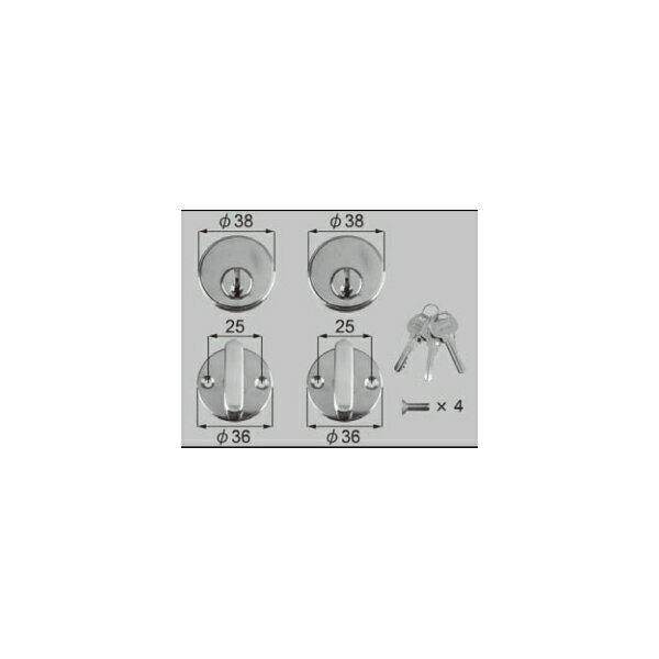 主材料 　　 商品内容 詳細画像をご参照下さい こちらの商品は予期なく変更、廃版になることがございますご了承下さい。 ジャンル：リクシル・トステム・TOSTEM・純正部品・パーツ・交換・修理・補修・取り替え・アルミサッシ・リフォーム・日曜大...