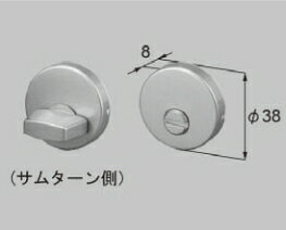 主材料 　　 商品内容 詳細画像をご参照下さい こちらの商品は予期なく変更、廃版になることがございますご了承下さい。 ジャンル：リクシル・トステム・TOSTEM・純正部品・パーツ・交換・修理・補修・取り替え・アルミサッシ・リフォーム・日曜大...