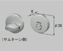 主材料 　　 商品内容 詳細画像をご参照下さい こちらの商品は予期なく変更、廃版になることがございますご了承下さい。 ジャンル：リクシル・トステム・TOSTEM・純正部品・パーツ・交換・修理・補修・取り替え・アルミサッシ・リフォーム・日曜大...