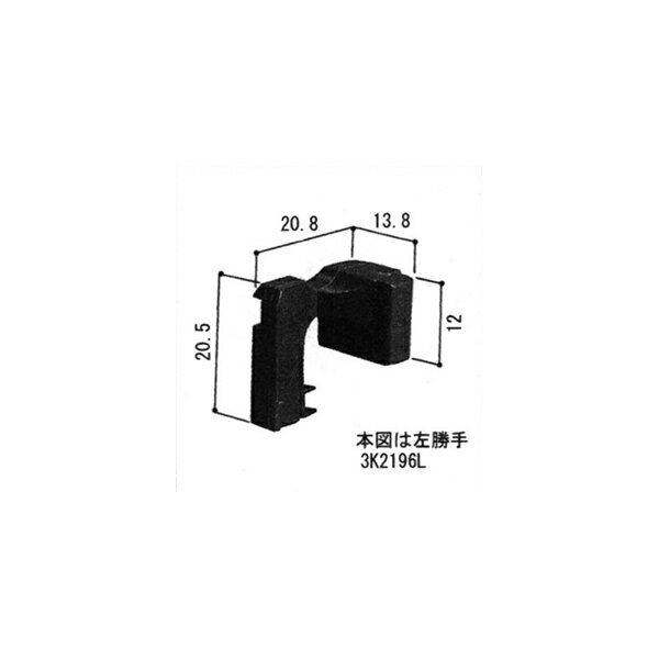 ◆ご注文に関する注意事項◆■品番3K2196■入数本体×1個■メーカー三協アルミ■適応商品ノイスタ3枚建（廃止年：1999）ノイスタBT（廃止年：2001）ノイスタBTペア（廃止年：2001）ノイスタアルジュ／ツイン用外窓（廃止年：2000...