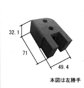 ◆ご注文に関する注意事項◆■品番TS325600■入数本体×1個■メーカー三協アルミ■適応商品ノルディR引違い窓、アルペンPL引違い窓■商品仕様について本商品はメーカー取寄せ品の為、ご注文のタイミングによっては仕様変更(色変更、代替商品)及...