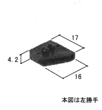 主材料 　 商品内容 詳細画像をご参照下さい こちらの商品は予期なく変更、廃版になることがございますご了承下さい。 ジャンル：YKK ap・住宅・建材・DIY・日曜大工・取り替え・リフォーム商品画像種類：商品単体ご注文前にページ下部のご注文...