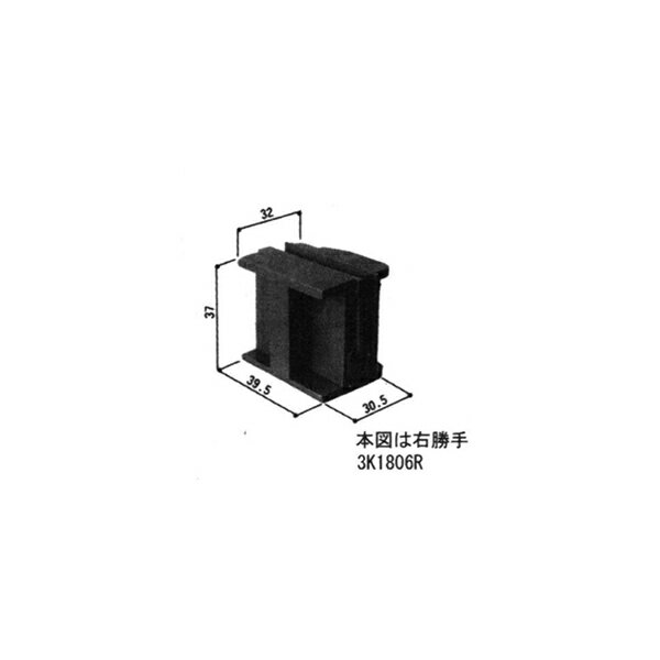 ◆ご注文に関する注意事項◆■品番3K1806■入数本体×1個■メーカー三協アルミ■適応商品洋風DXサッシ（廃止年：2001）洋風デラックス雨戸付（廃止年：2001）■商品仕様について本商品はメーカー取寄せ品の為、ご注文のタイミングによっては...