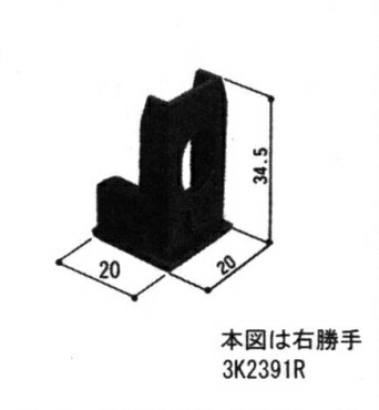 主材料 　 商品内容 詳細画像をご参照下さい こちらの商品は予期なく変更、廃版になることがございますご了承下さい。 ジャンル：YKK ap・住宅・建材・DIY・日曜大工・取り替え・リフォーム商品画像種類：商品単体ご注文前にページ下部のご注文...