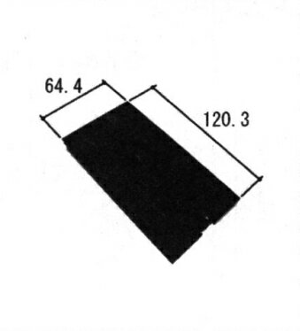 ◆ご注文に関する注意事項◆■品番WD8763■入数本体×1個■メーカー三協アルミ■適応商品ラフォースEO（廃止年：2017）■商品仕様について本商品はメーカー取寄せ品の為、ご注文のタイミングによっては仕様変更(色変更、代替商品)及び供給終了...