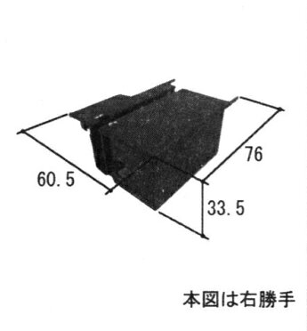 ◆ご注文に関する注意事項◆■品番WD4613■入数本体×1個■メーカー三協アルミ■適応商品セレナ（共通）■商品仕様について本商品はメーカー取寄せ品の為、ご注文のタイミングによっては仕様変更(色変更、代替商品)及び供給終了の場合がございます。...