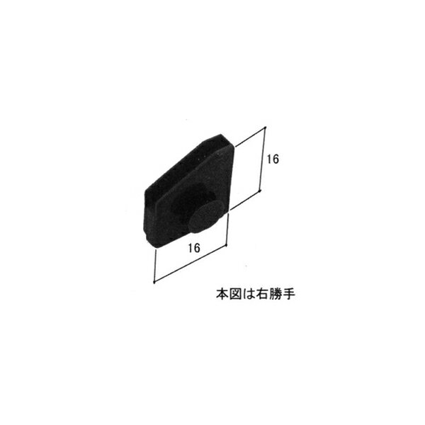 ◆ご注文に関する注意事項◆■品番WB2895■入数本体×1個■メーカー三協アルミ■適応商品ノイスタR、アンテオVR（すべり出し・上げ下げ・テラスドア 等）■商品仕様について※左右の勝手・色を現物で必ずご確認ください。※シリーズや年式により一...