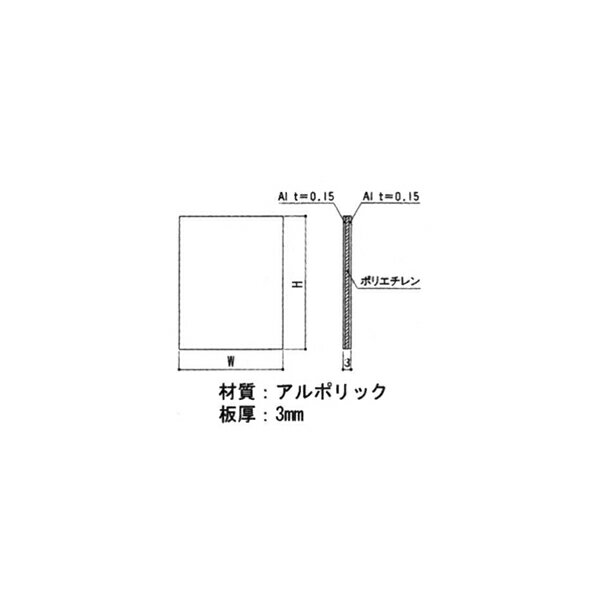 主材料 　 商品内容 詳細画像をご参照下さい こちらの商品は予期なく変更、廃版になることがございますご了承下さい。 ジャンル：YKK ap・住宅・建材・DIY・日曜大工・取り替え・リフォーム商品画像種類：商品単体ご注文前にページ下部のご注文...