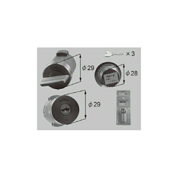 主材料 　　 商品内容 詳細画像をご参照下さい こちらの商品は予期なく変更、廃版になることがございますご了承下さい。 ジャンル：リクシル・トステム・TOSTEM・純正部品・パーツ・交換・修理・補修・取り替え・アルミサッシ・リフォーム・日曜大...