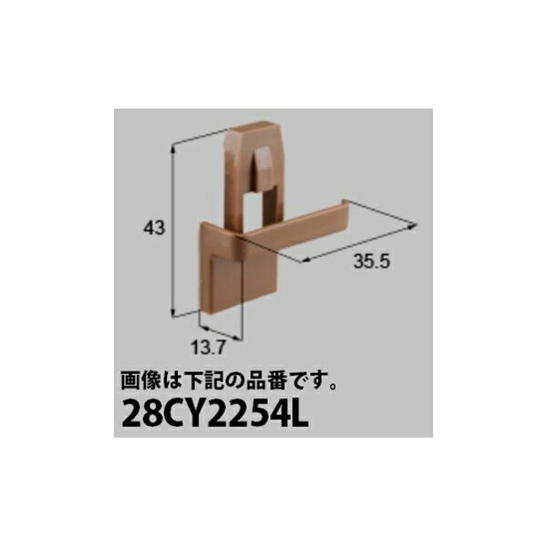 主材料 　　 商品内容 詳細画像をご参照下さい こちらの商品は予期なく変更、廃版になることがございますご了承下さい。 ジャンル：リクシル・トステム・TOSTEM・純正部品・パーツ・交換・修理・補修・取り替え・アルミサッシ・リフォーム・日曜大...