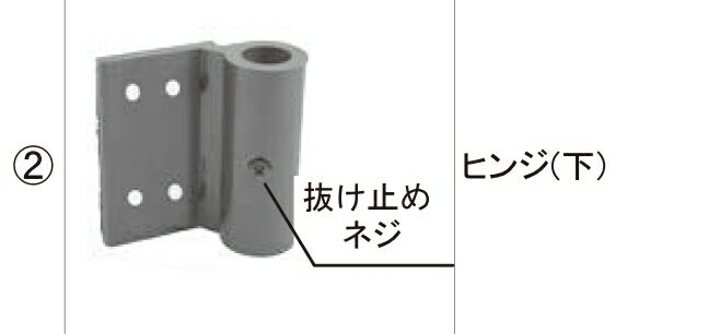 主材料 　　 商品内容 詳細画像をご参照下さい こちらの商品は予期なく変更、廃版になることがございますご了承下さい。 ジャンル：リクシル・トステム・TOSTEM・純正部品・パーツ・交換・修理・補修・取り替え・アルミサッシ・リフォーム・日曜大...