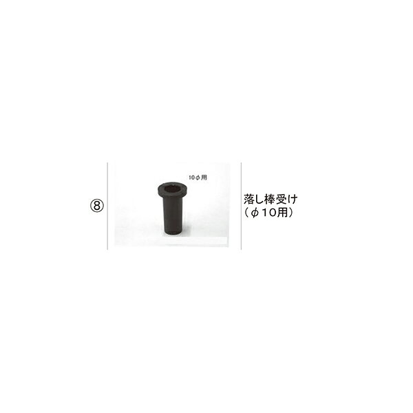 主材料 　　 商品内容 詳細画像をご参照下さい こちらの商品は予期なく変更、廃版になることがございますご了承下さい。 ジャンル：リクシル・トステム・TOSTEM・純正部品・パーツ・交換・修理・補修・取り替え・アルミサッシ・リフォーム・日曜大...