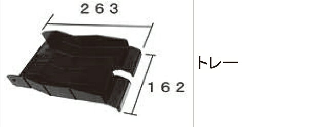 主材料 　　 商品内容 詳細画像をご参照下さい こちらの商品は予期なく変更、廃版になることがございますご了承下さい。 ジャンル：リクシル・トステム・TOSTEM・純正部品・パーツ・交換・修理・補修・取り替え・アルミサッシ・リフォーム・日曜大...