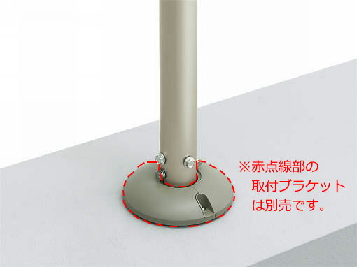 主材料 アルミ形材 商品内容 本体×1本 笠木取付には自在傾斜部品「PFE-K4」が別途必要です。（フロント笠木用柱自在コーナー継手を使用の場合は必要ありません。） 取付けブラケットは「PFE-B8B」が別途必要です。 ジャンル：YKK a...