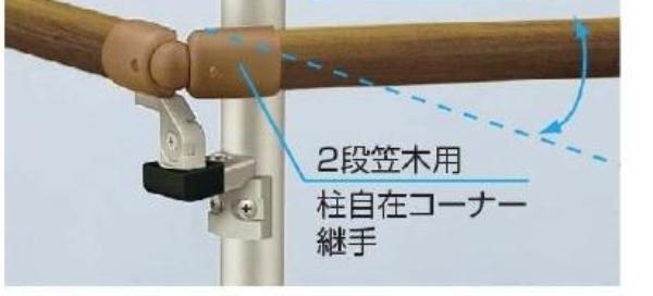 主材料 アルミ形材 商品内容 本体×1個 ジャンル：YKK ap・住宅・建材・DIY・日曜大工・取り替え・リフォーム・手すり・アプローチ・歩行補助・介護・介護保険商品画像種類：商品単体ご注文前にページ下部のご注文時の注意をお読み下さい