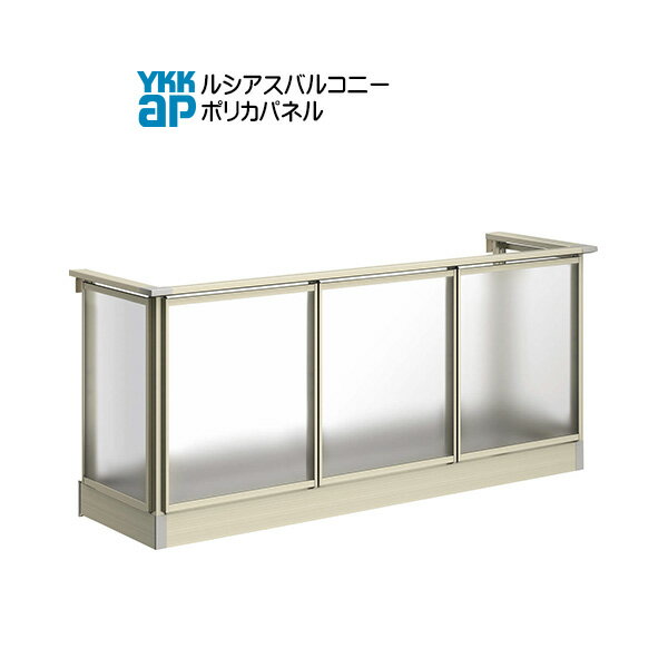 ◎オプション商品◎調整ライナー貫通ボルト収納式物干しセット[捨て柱タイプ]　1本入り収納式物干しセット[捨て柱タイプ]　2本入り水平式物干セット(木造躯体用)1本入り水平式物干セット(木造躯体用)2本入り水平式物干セット木造躯体用(ロングサ...