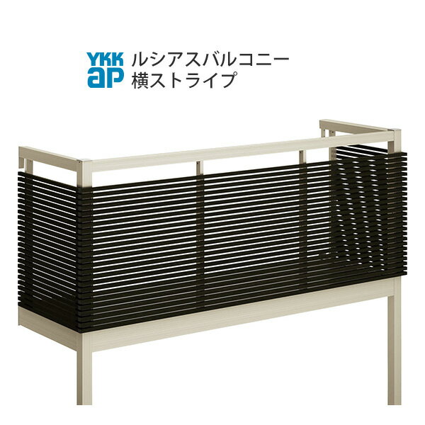 ◎オプション商品◎貫通ボルト収納式物干しセット[捨て柱タイプ]　1本入り収納式物干しセット[捨て柱タイプ]　2本入り水平式物干セット(木造躯体用)1本入り水平式物干セット(木造躯体用)2本入り水平式物干セット木造躯体用(ロングサイズ)　1本...