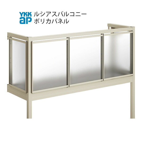 ◎オプション商品◎貫通ボルト収納式物干しセット[捨て柱タイプ]　1本入り収納式物干しセット[捨て柱タイプ]　2本入り水平式物干セット(木造躯体用)1本入り水平式物干セット(木造躯体用)2本入り水平式物干セット木造躯体用(ロングサイズ)　1本...