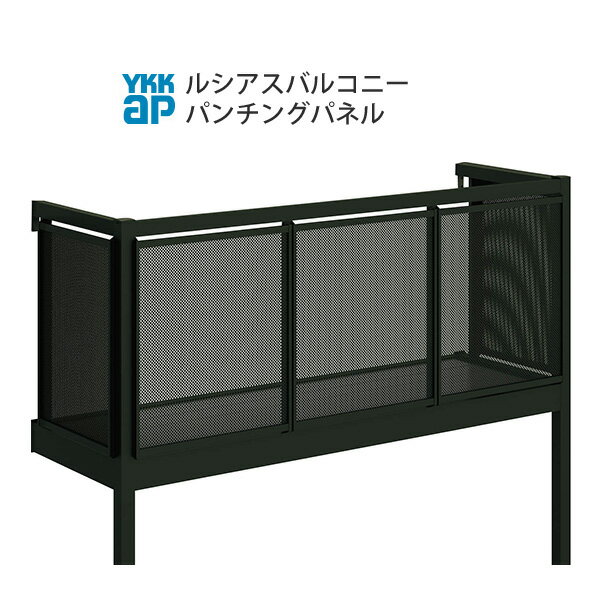 ◎オプション商品◎貫通ボルト収納式物干しセット[捨て柱タイプ]　1本入り収納式物干しセット[捨て柱タイプ]　2本入り水平式物干セット(木造躯体用)1本入り水平式物干セット(木造躯体用)2本入り水平式物干セット木造躯体用(ロングサイズ)　1本...