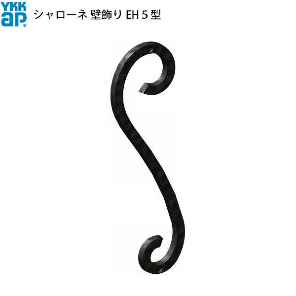 主材料 アルミ鋳物 商品内容 壁飾り×1セット ジャンル：YKK ap・住宅・建材・DIY・日曜大工・取り替え・リフォーム・インテリア・外壁商品画像種類：商品単体ご注文前にページ下部のご注文時の注意をお読み下さい