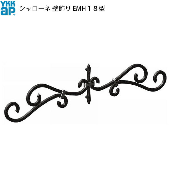 主材料 アルミ鋳物 商品内容 壁飾り×1セット ジャンル：YKK ap・住宅・建材・DIY・日曜大工・取り替え・リフォーム・インテリア・外壁商品画像種類：商品単体ご注文前にページ下部のご注文時の注意をお読み下さい