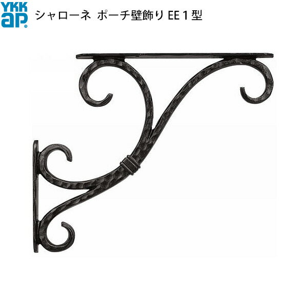 主材料 アルミ鋳物 商品内容 壁飾り×1セット ジャンル：YKK ap・住宅・建材・DIY・日曜大工・取り替え・リフォーム・インテリア・外壁商品画像種類：商品単体ご注文前にページ下部のご注文時の注意をお読み下さい