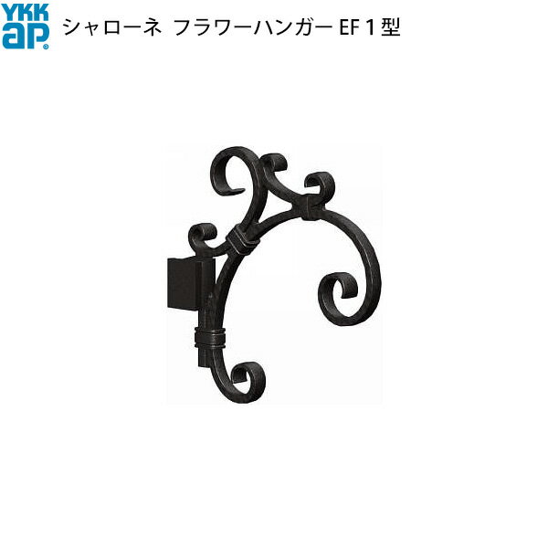 主材料 アルミ鋳物 商品内容 壁飾り×1セット ジャンル：YKK ap・住宅・建材・DIY・日曜大工・取り替え・リフォーム・インテリア・外壁商品画像種類：商品単体ご注文前にページ下部のご注文時の注意をお読み下さい