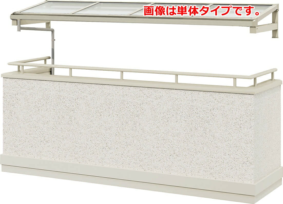 ◎オプション商品◎物干しセット　吊り下げ式(上下可動)着脱機能なし　標準　2本入り物干しセット　吊り下げ式(上下可動)着脱機能なし　ショート　2本入り物干しセット　吊り下げ式(上下可動)着脱機能付き　標準　2本入り物干しセット　吊り下げ式(...