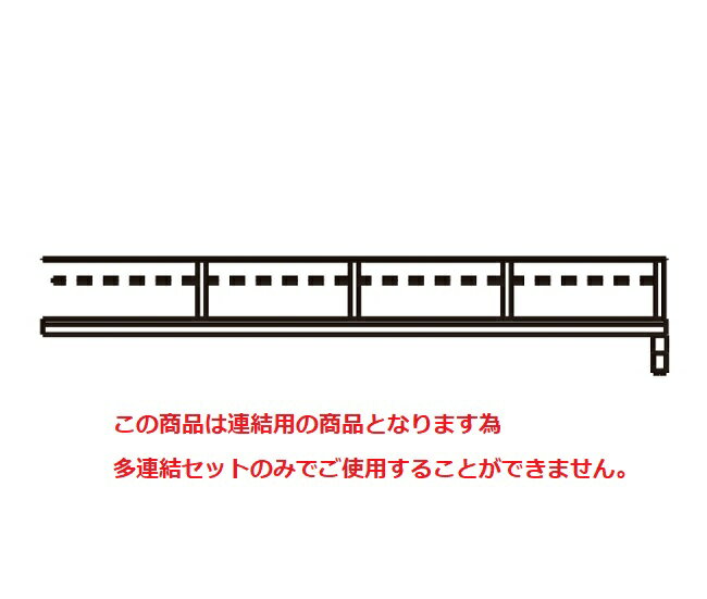 主材料 アルミ形材 商品内容 多連結用×1セット 屋根ふき材×1セット ジャンル：YKK ap・住宅・建材・DIY・日曜大工・取り替え・リフォーム商品画像種類：施工イメージご注文前にページ下部のご注文時の注意をお読み下さい