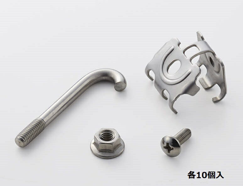 主材料 　 商品内容 ・フックボルト ・フランジ付ナット ・直線接手 ・取付ねじ 　 　各10個／袋 ジャンル：YKK ap・住宅・建材・DIY・日曜大工・取り替え・リフォーム商品画像種類：商品単体外観ご注文前にページ下部のご注文時の注意を...