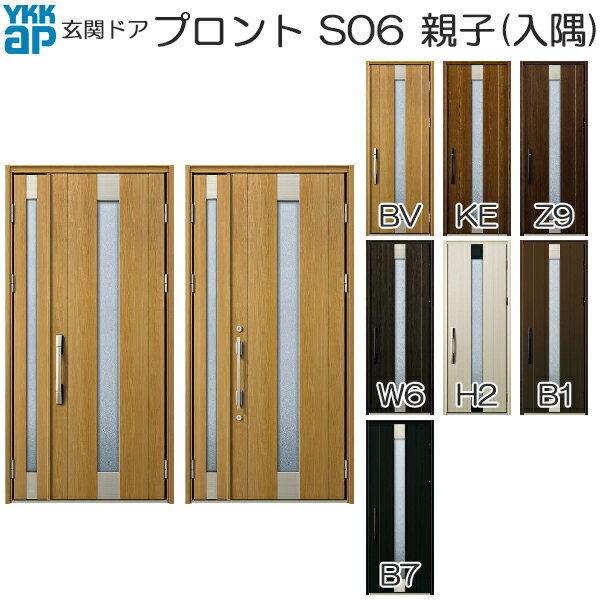 ▼商品規格 ・内容 ハンドル錠セット×1セット、ドア枠×1セット 丁番×1セット、ドアガード×1セット ドアクローザー×1セット、扉本体×1セット 子扉本体×1セット ピタットKeyの場合 タグキー3個、非常用カギ3本、非常用収納カギ3本、...