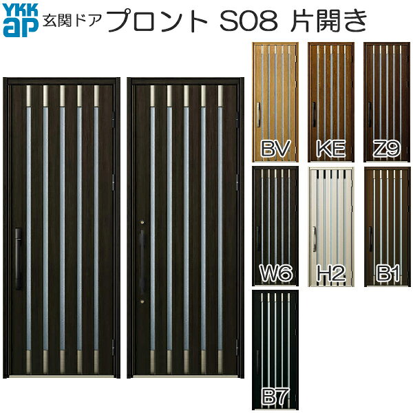 ▼商品規格 ・内容 ハンドル錠セット×1セット、ドア枠×1セット 丁番×1セット、ドアガード×1セット ドアクローザー×1セット、扉本体×1セット ピタットKeyの場合 タグキー3個、非常用カギ3本、非常用収納カギ3本、工事用キー3本 ポケ...
