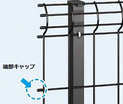 主材料 　 商品内容 端部キャップ×20個(1組) ※本体の切詰めに際しては、必ず端部キャップを使用してください。 ジャンル：YKK ap・住宅・建材・DIY・日曜大工・取り替え・リフォーム商品画像種類：商品単体外観ご注文前にページ下部のご...