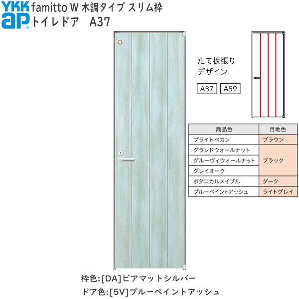 ▼商品規格 ・内容 未組立枠×1セット ハンドルユニット×1セット 錠ユニット×1セット 沓摺×1セット(沓摺なし以外の場合) ▼商品について ・お届けの梱包形態は商品のサイズにより異なります。 ・ご希望のサイズがない場合はオーダーで制作す...