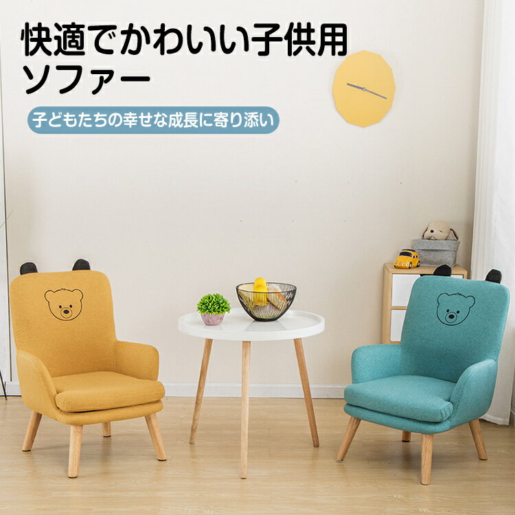 キーワード特徴 ●人体の座る姿勢にフィットする設計で、長時間座っていても疲れません。 ●小さなフットプリントのための折り畳み式背もたれ ●表面は通気性が良く、靭性に優れています。 ●ベッドルーム、リビングルーム、ダイニングルーム、書斎などに...