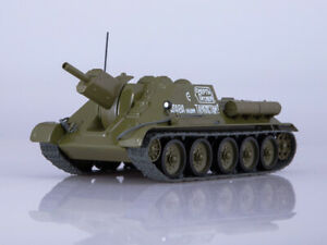 maquette tank 143 su122タンク※注意※NYからの配送になりますので2週間前後お時間をいただきます。人気の商品は在庫が無い場合がございます。ご了承くださいませ。サイズの種類の商品は購入時の備考欄にご希望のサイズをご記載く...
