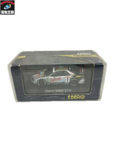 ebbro 143 castrol nismo gtr jgtc2000 silberschwarz gebrauchtエブロカストロールニスモシルバーシュワルツゲブラウヒト※注意※NYからの配送になりますので2週間前後お時間をいただきます...