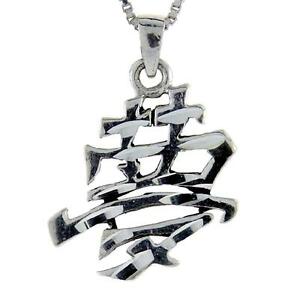 argent sterling dream chinois personnage pendentif breloque,18 italienシルバースターリングドリームチャイニーズキャターペンダントブレロックイタリア※注意※NYからの配送に...