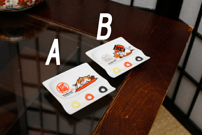 商品名 開運あさくさ福猫太郎　おもてなしレスト　A　OR　B 商品詳細 開運あさくさ福猫太郎　おもてなしレスト　A　OR　B とっても可愛らしい開運グッズのおもてなしレストです。 サイズ 横8cm×縦7cm×1．5cm 素材 陶器 原産国 ...