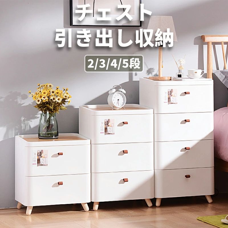 当店人気商品 見出し3,280見出し2,680見出し3,260見出し2,200 商品番号 f20250902-3 サイズ詳細 素材 - カラー S|M|L|XL ご注意点 商品画像はできる限り実物を再現するよう心掛けておりますが、ご利用のモ...
